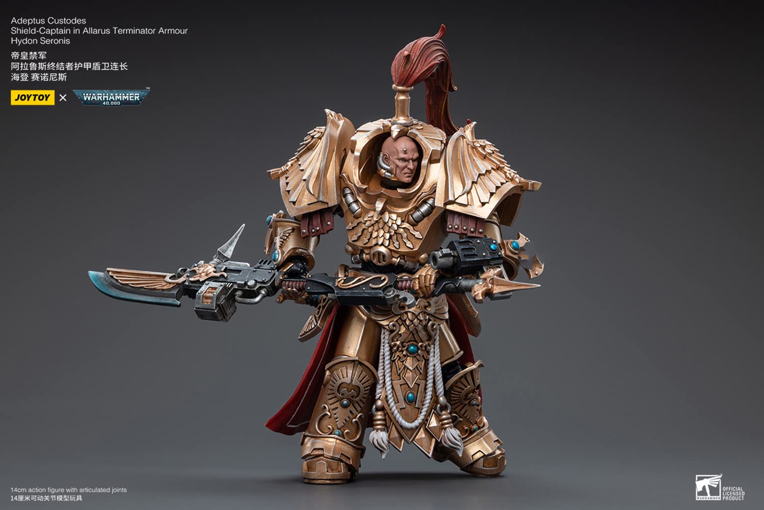 HiPlay JoyToy Warhammer 40K Adeptus Custodes Shield-Captain in Allarus Terminator Armour Hydon Seronis 1:18 Scale Collectible Action Figure