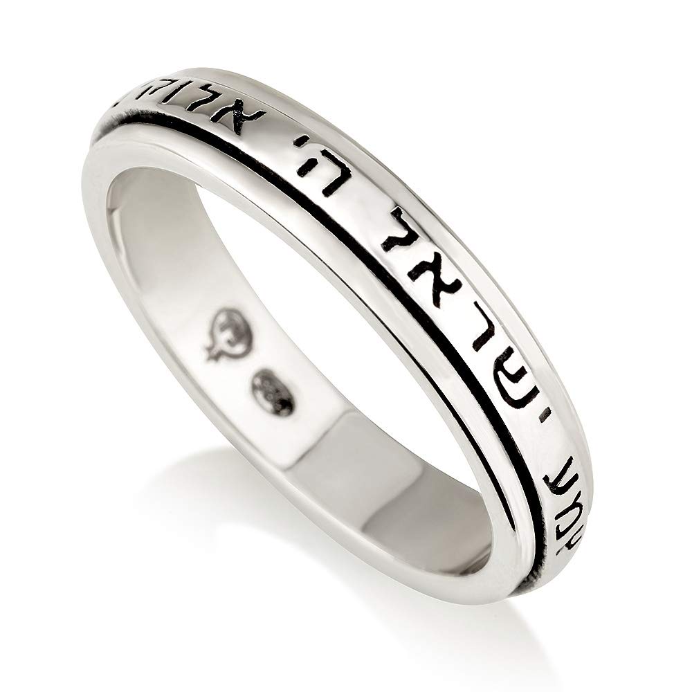 Judaism Jewelry 925 Sterling Silver Spinner Ring, Shema Ring for Women, Holy Land Gifts, Israeli Hebrew Kabbalah Bible Blessing Ring Rare Men's Jewish Jewelry for Women