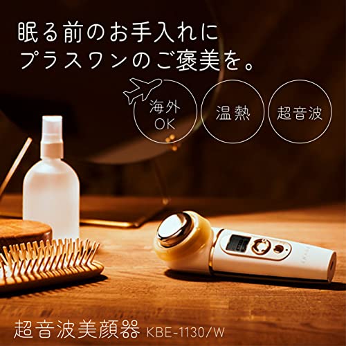 KOIZUMI Hair Dryer Monster Large Air Volume White KHD-W710 / W