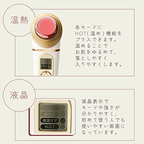 KOIZUMI Hair Dryer Monster Large Air Volume White KHD-W710 / W