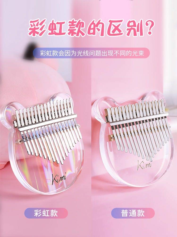 KIMI 17-Key Rainbow cat paw Kalimba 17-Key Thumb Piano Transparent Acrylic Material with Carry Bag