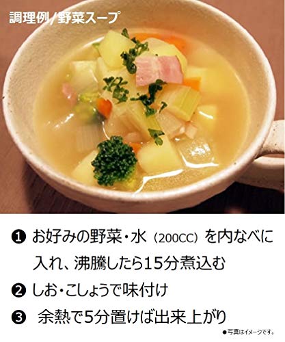 Panasonic Mini Cooker (1.5Go / 225g) SR-MC03-S (SILVER)【Japan Domestic Genuine Products】 【Ships from Japan】