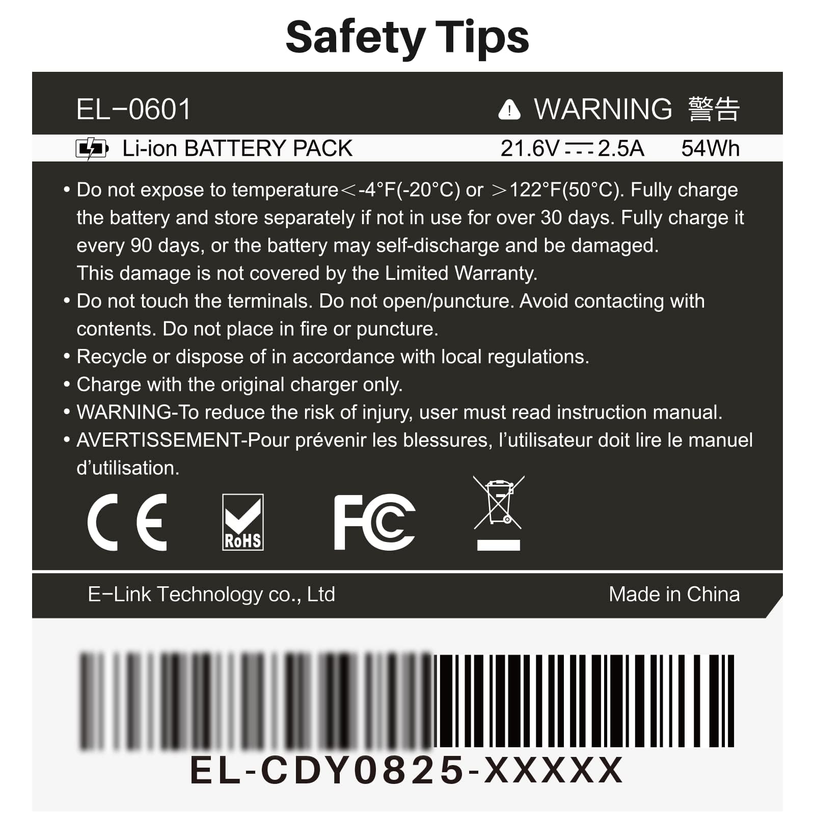SMOOSAT Li-on Battery Pack Replacement Electric Kids Scooter E9/E9 Pro/E9 Apex, 21.6V, 2.5AH, 54WH, EL-0601
