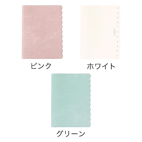 Lab Clip 2401KFR-WH Notebook, Begins in January 2024, B6, Weekly Block, Ruffle, White,