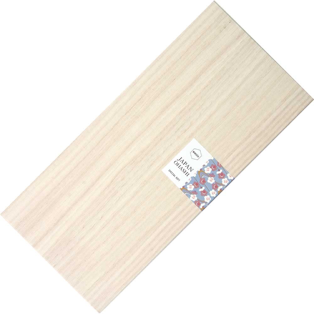 Koito Small Bands Japanese Wood Chopsticks, 5 Pairs, 8.87 Inches Long, Made in Japan