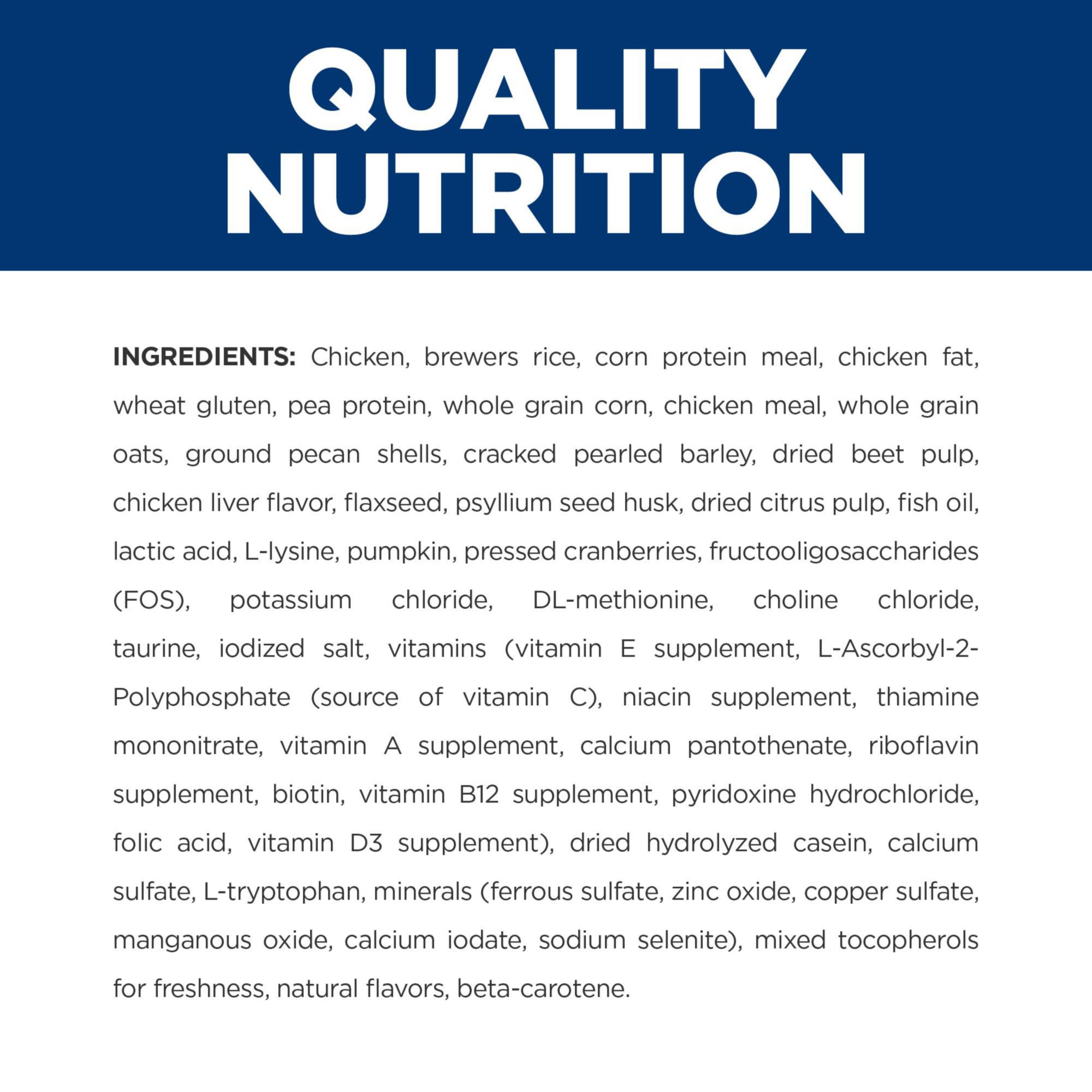 Hill's Prescription Diet Gastrointestinal Biome Digestive/Fiber Care with Chicken Dry Cat Food, Veterinary Diet, 8.5 lb. Bag