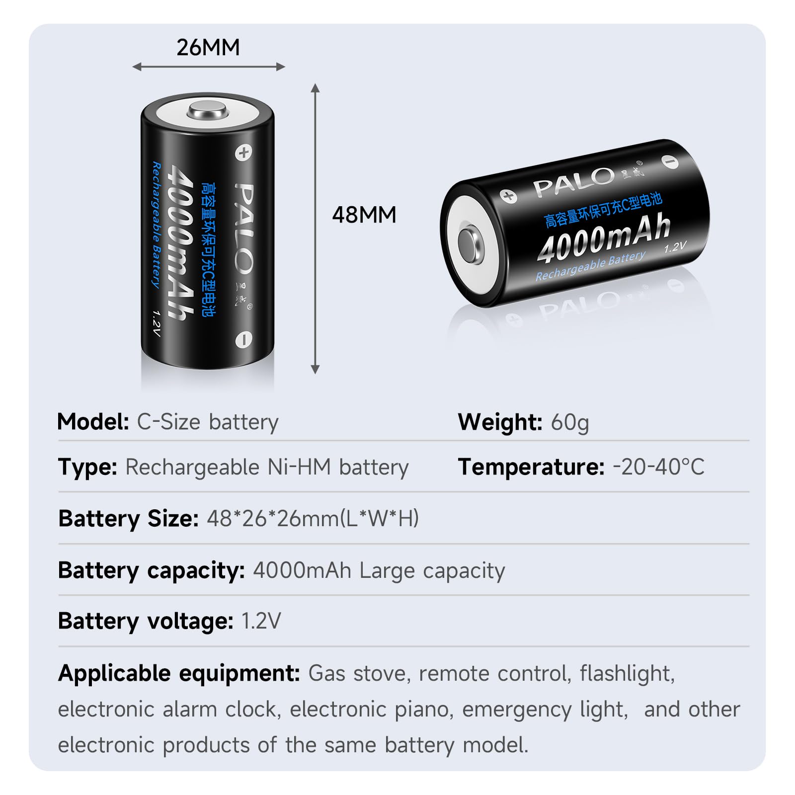 Palowextra Rechargeable C Batteries Ni-MH 1.2V 4000mAh C Size Battery Cell with Storage Case, 6 Pack