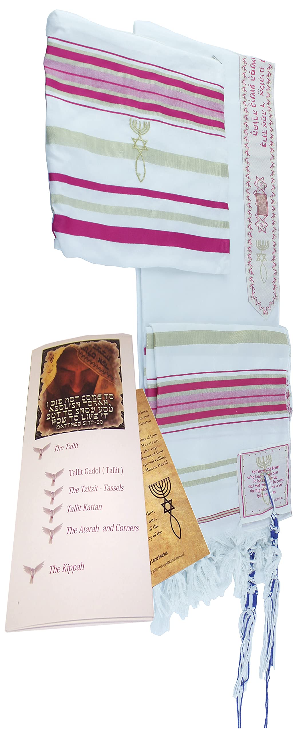 Holy Land Market Messianic Christian Shawl/Tallit - The Messiah Tallit - Pink - Small