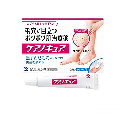 Kobayashi KOBAYASHI Skin Care Cream For Legs Keratosis Pilaris Skin