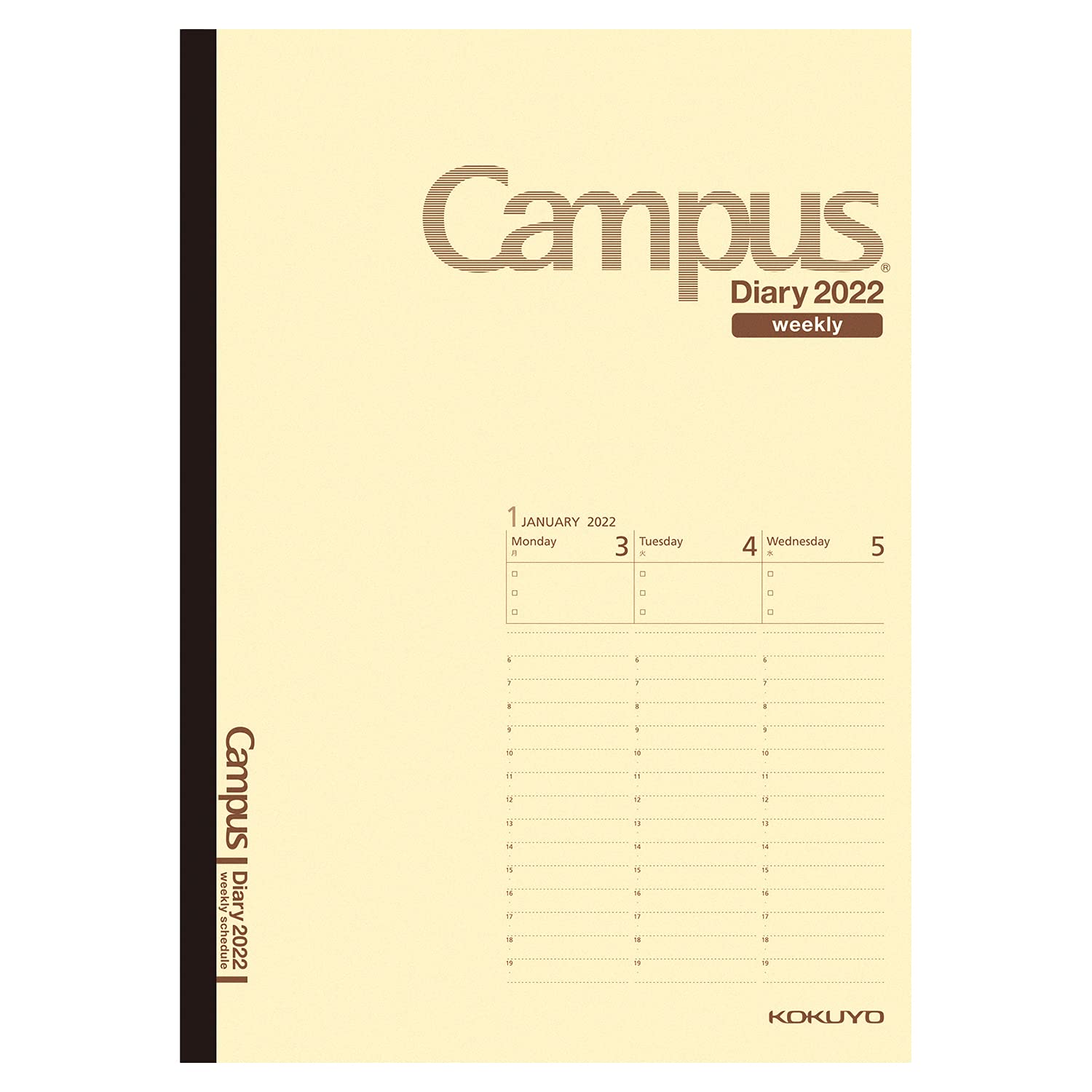 KOKUYO Campus Diary 2022 Weekly Type Vertical B5, Cream (ニ-CWVLS-B5-22),Off White