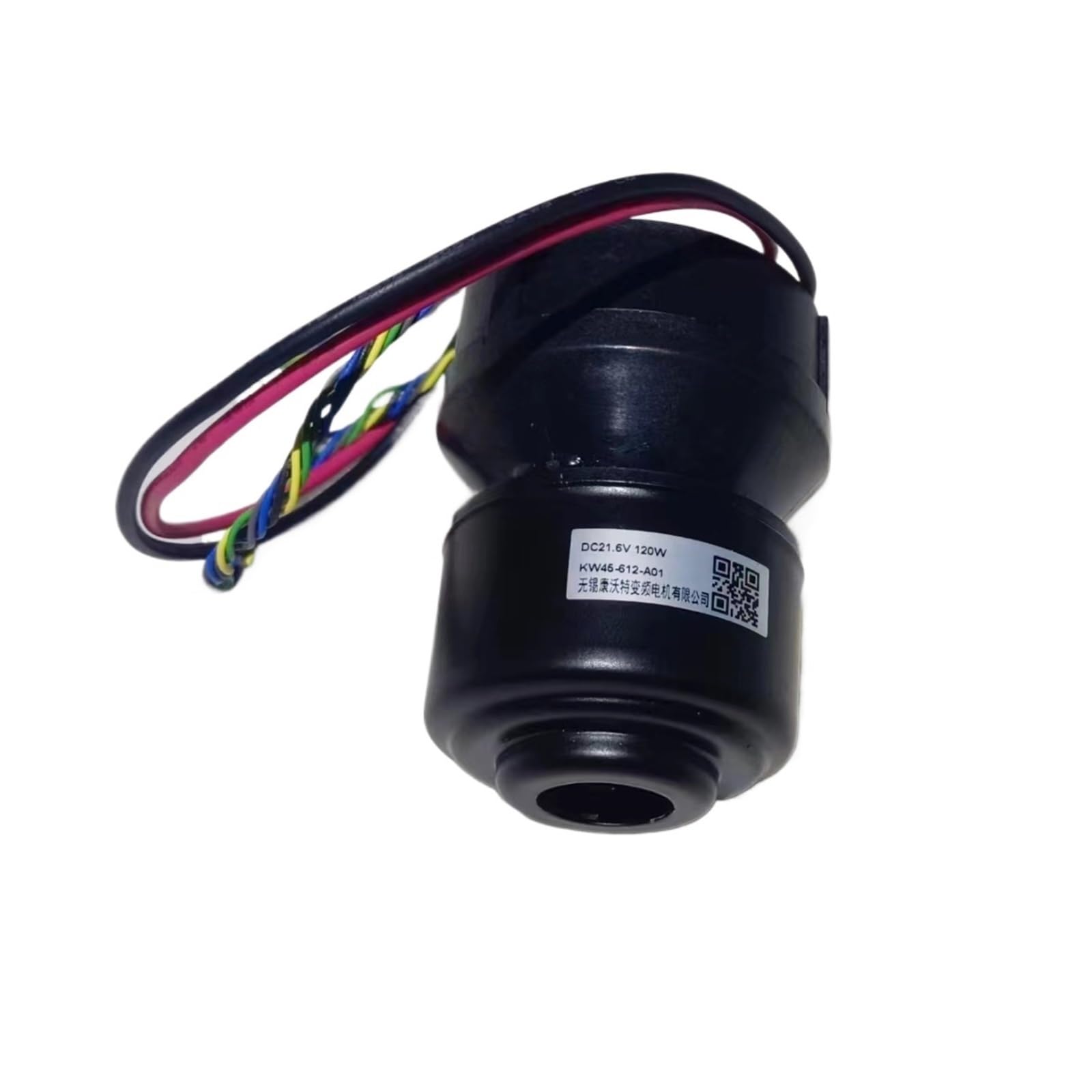 PLANTKA Original Fan Motor, Compatible for Roborock Dyad Pro, Handheld Vacuum Cleaner Part (Color : KW45-612-A01)