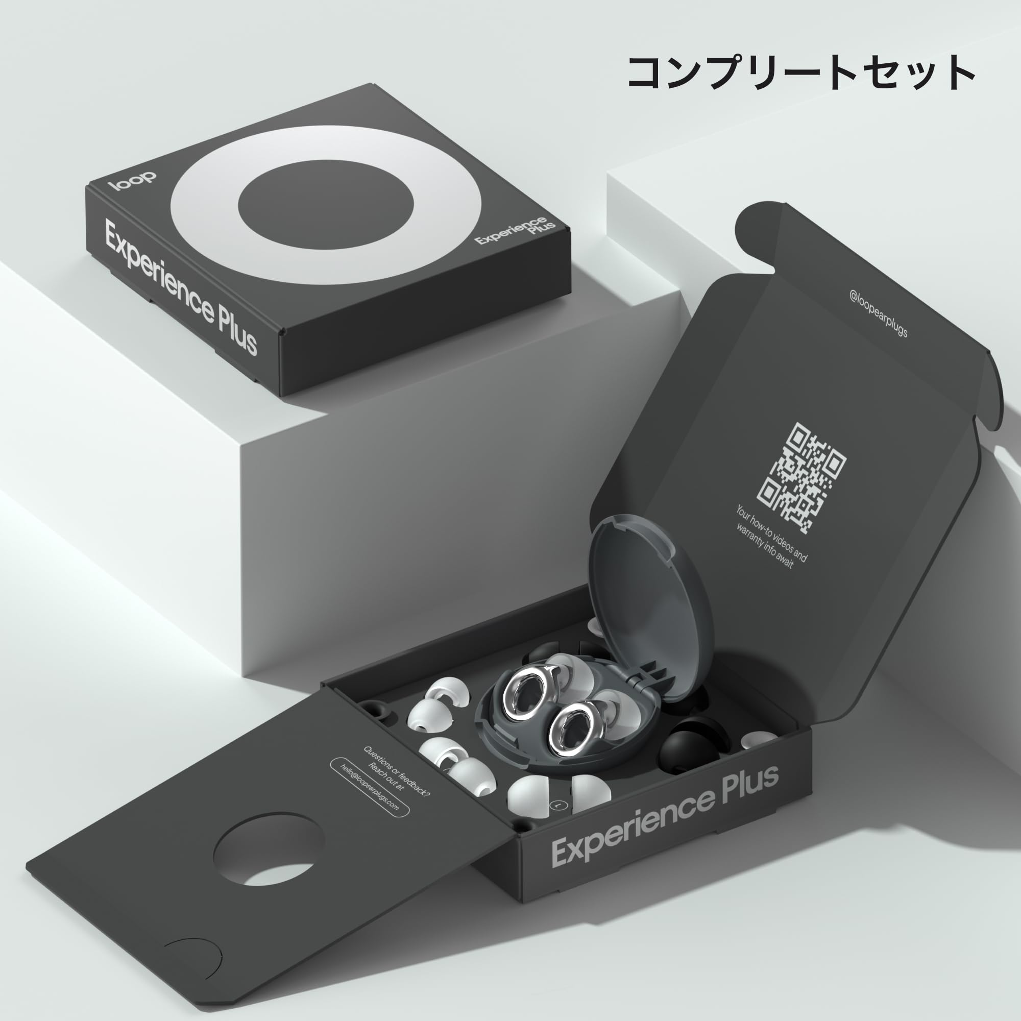 Loop Experience Plus Earplugs - High Fidelity Hearing Protection for Musicians, DJs, Festivals, Concerts and Nightlife β 18dB & NRR 7 Noise Reduction Ear Plugs β Extra Accessories Incl - Silver