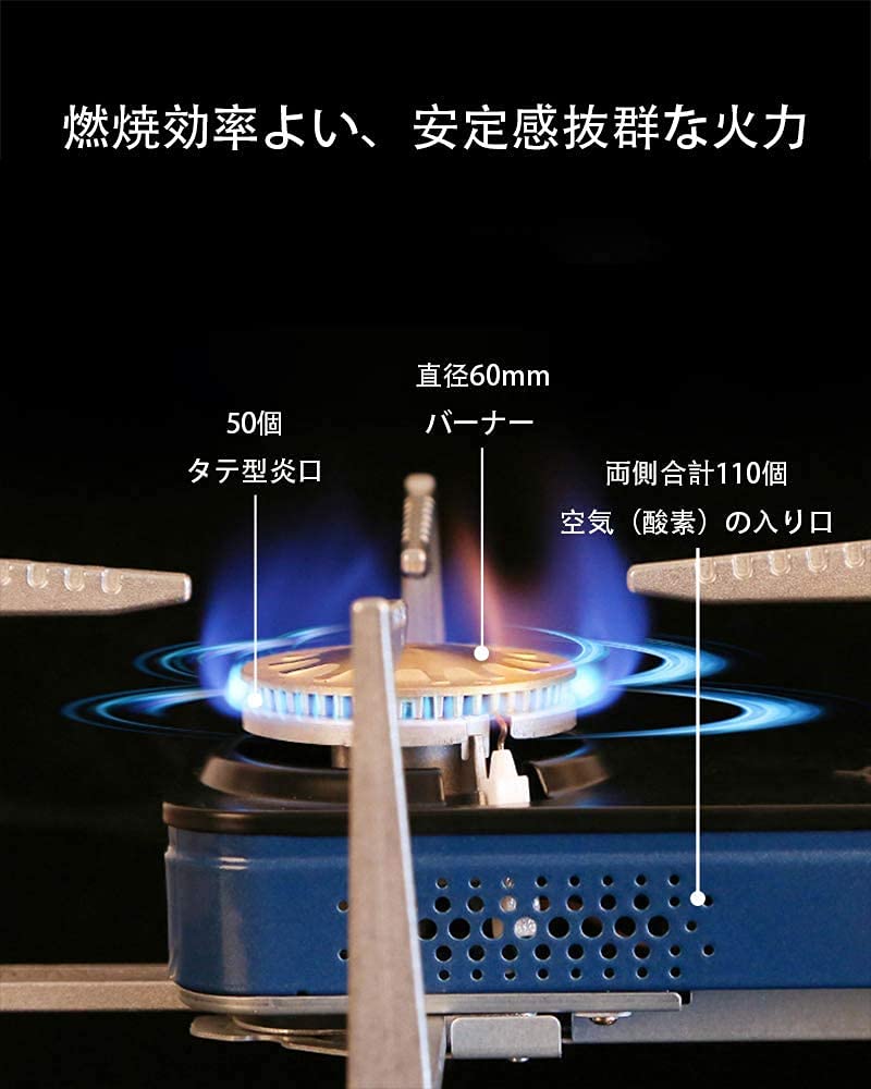 Maxsun Camp Stove Compact Butane Stove with Carrying Case MS-100, 7,250BTU, Foldable Portable Stove