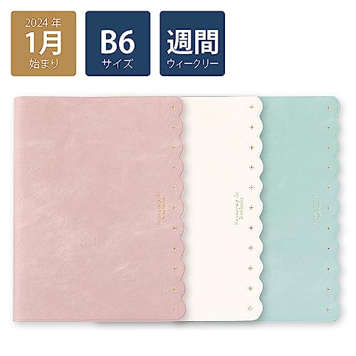 Lab Clip 2401KFR-WH Notebook, Begins in January 2024, B6, Weekly Block, Ruffle, White,
