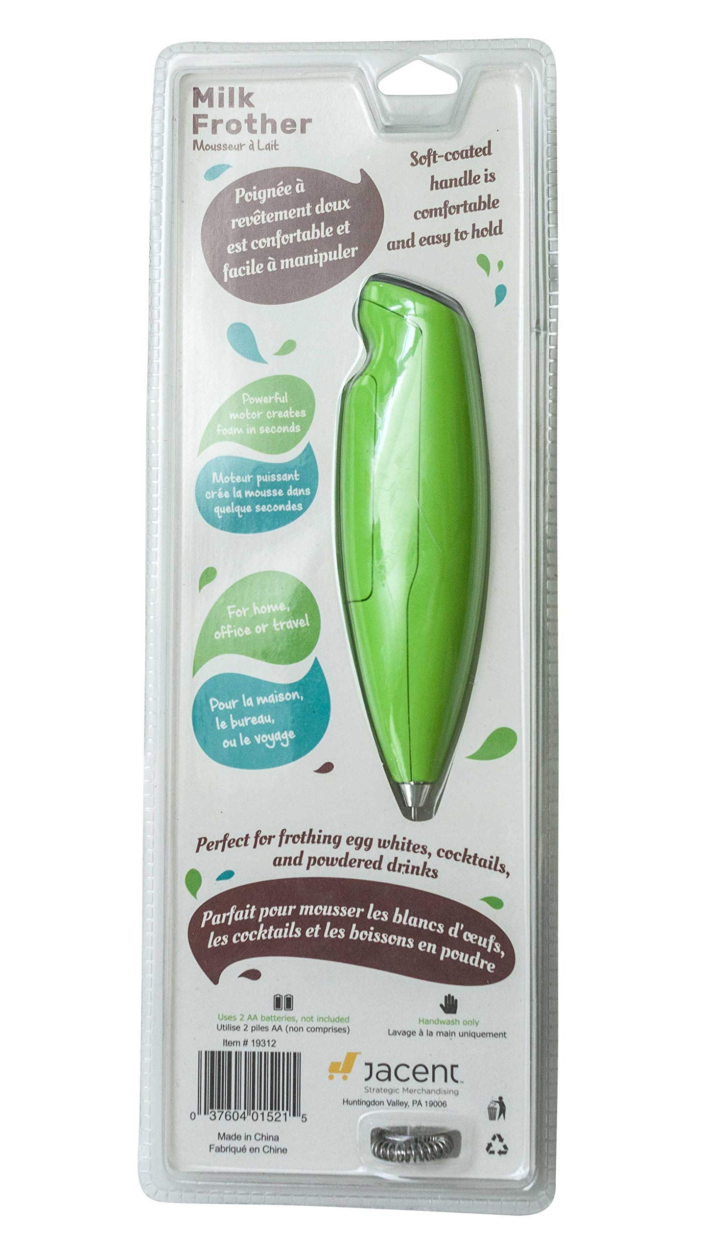 Jacent Battery Operated Handheld Milk Frother, 1 Pack