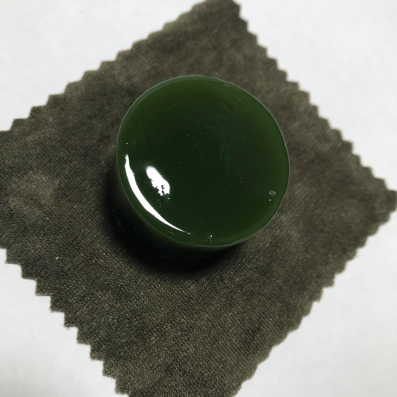 Jade L'Opera JADE Rosin for Violin, Viola and Cello (Original Version)