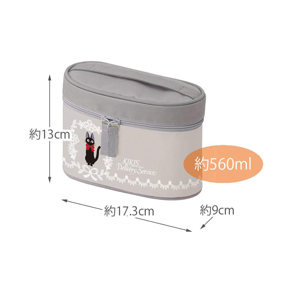 Kiki's Delivery Service Studio Ghibli heat insulation lunch box jar Jiji cat race witch 560ml KCLJC6