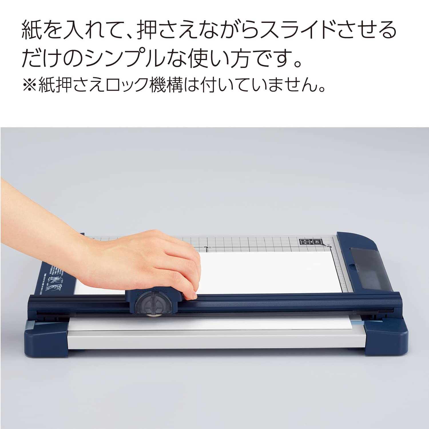 Kokuyo DN-TR101 Paper Cutter, Rotary Type, 10 Piece Cutter, Titanium Processing Blade, A3