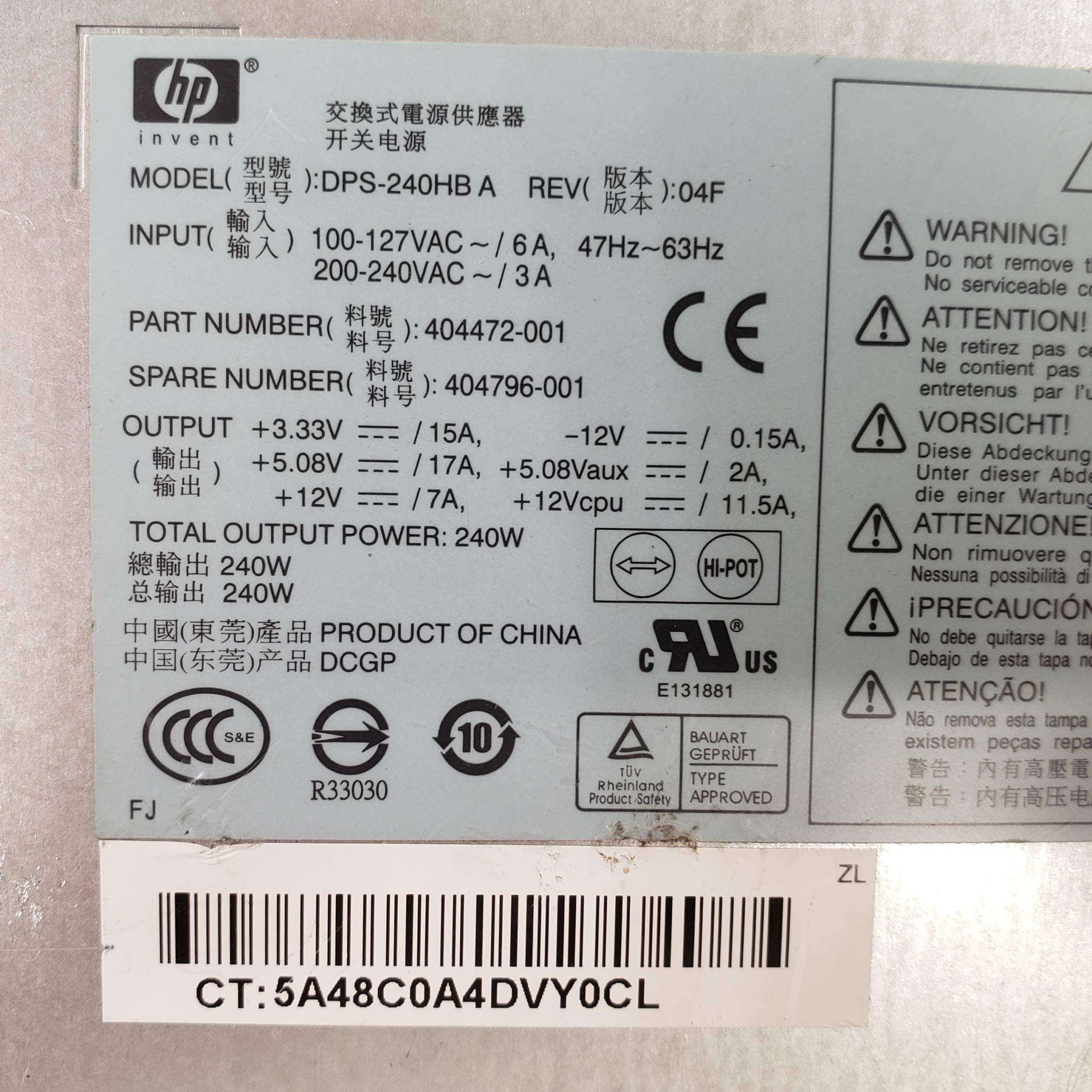 Hp 404472-001 Dc5700 Dc5750 Sff 240w Power Supply Dps-240hb a 404796-001 (Renewed)