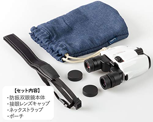Kenko Image Stabilization Binocular VcSmart Compact White 8x21, Full Multi-Coating, for Sports,Hunting, Bird Watch, Spector Sports, Concerts and Outdoor 101396, White