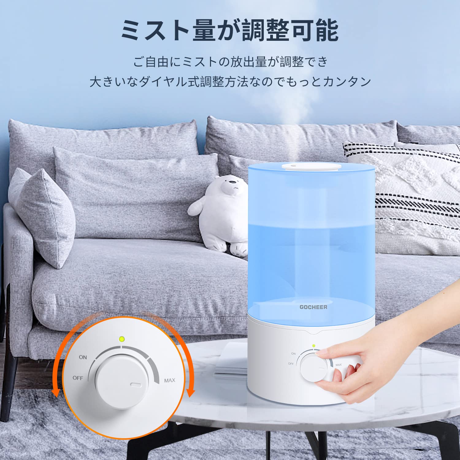 Humidifiers for Bedroom, Gocheer 3.5L Cool Mist Humidifier for Baby Room Home Ultrasonic Air Humidifier Essential Oil Diffuser Filter Free with Whisper Quiet Operation Adjustable Mist Output