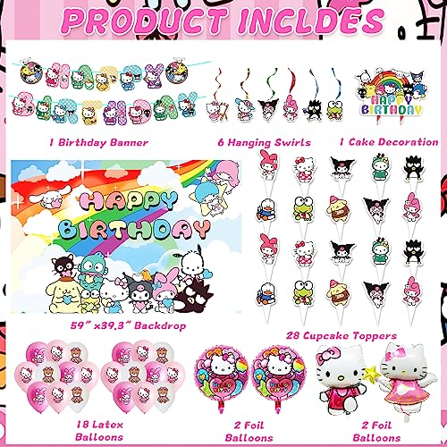 Kitty Birthday Decorations - Kitty Party decorations include Banner Ballons Backdrop Cake Cupcake Toppers hanging swirls Hanging Swirls, Kitty Birthday Party Supplies