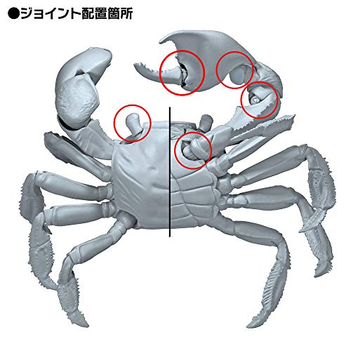 Kaiyodo Revogeo 002: Chiromantes Haematocheir PVC Figure