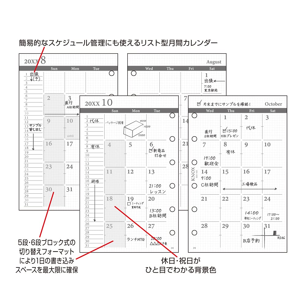 Knox 52410324 Personal Organizer Refill, 2024 Mini Monthly, Monthly Blocks, Beginning on Sunday (Starts December 2023)
