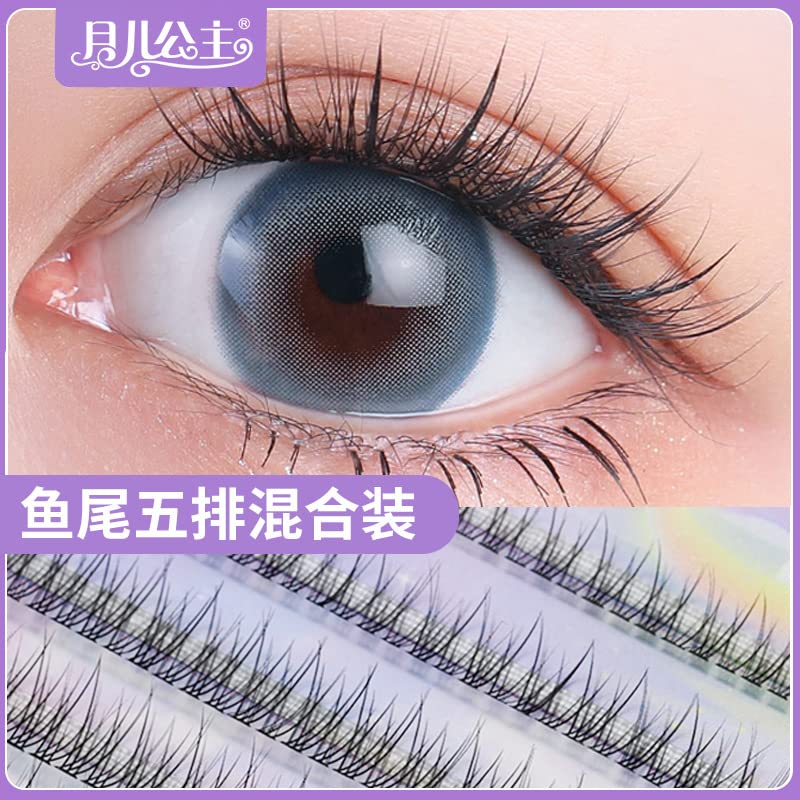 LASGOOS DIY Eyelash Extensions Fish Tail Eyelashes Natural Home Grafted False Fake Individual Eyelashes Cluster Lashes Flower Fairy Eye Makeup 8/9/10/11/12mm 200pcs in Bulk Pack Wholesale Salon Lashes