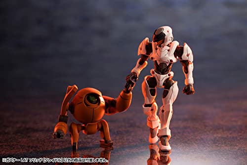 Kotobukiya Hexa Gear Governor LAT Solid [Cradle] Total Height Approx. 2.8 inches (70 mm), 1/24 Scale Plastic Model