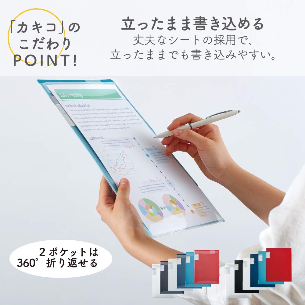 King Jim 8657T-RYS Niyu Clear Holder, Kakiko Holder, Transparent, Bulk Purchase, 5 Books, Milky White