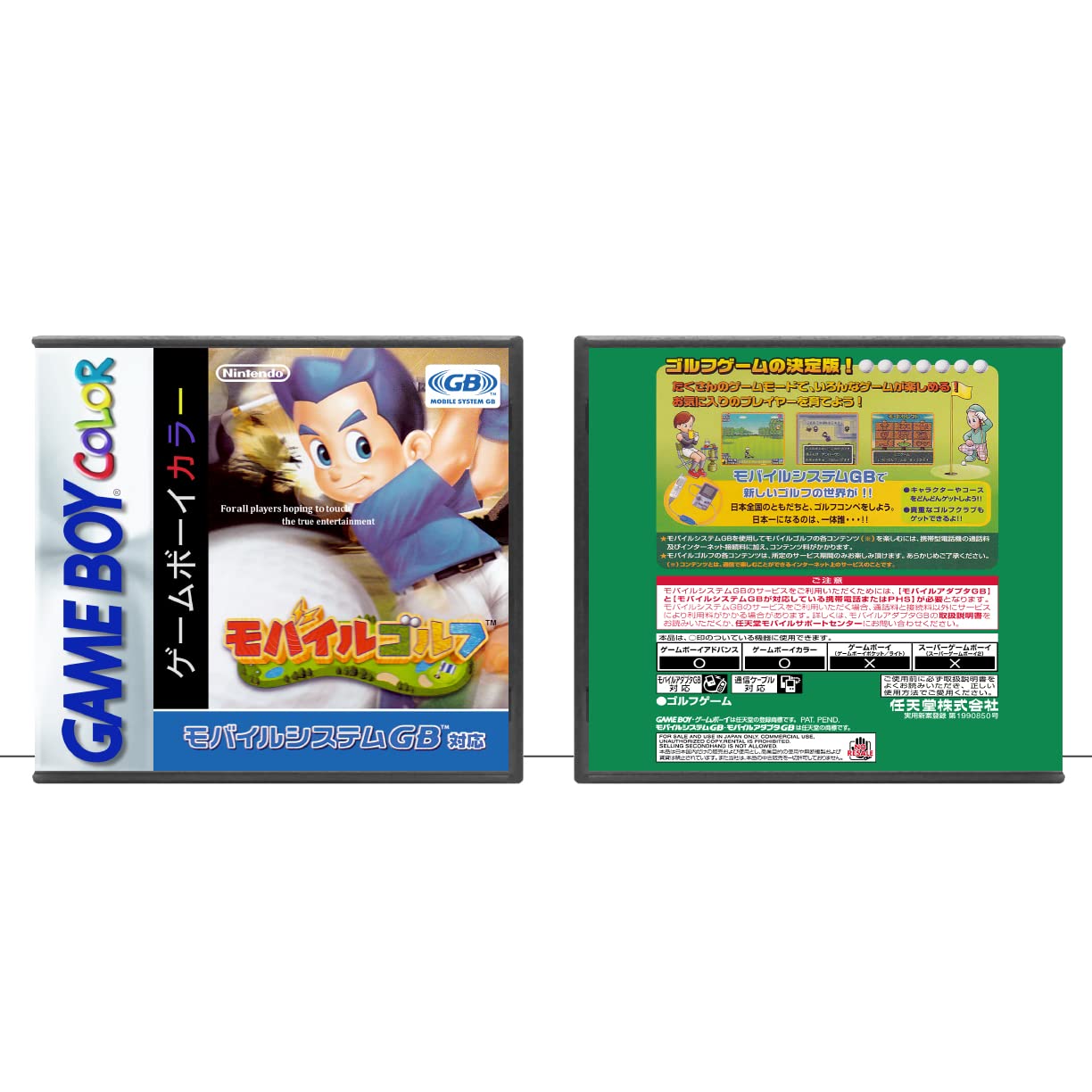 Mobile Golf (JP) | (GBC) Game Boy Color - Game Case Only - No Game