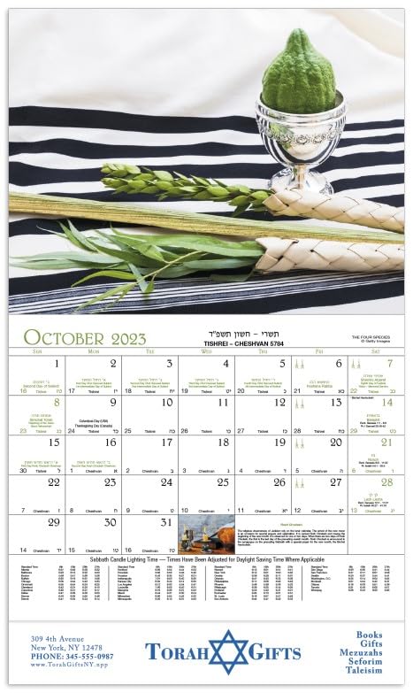 Jewish Wall Calendar Year 5784/2023-2024 13 Month Calendar - Hebrew calendar 5784