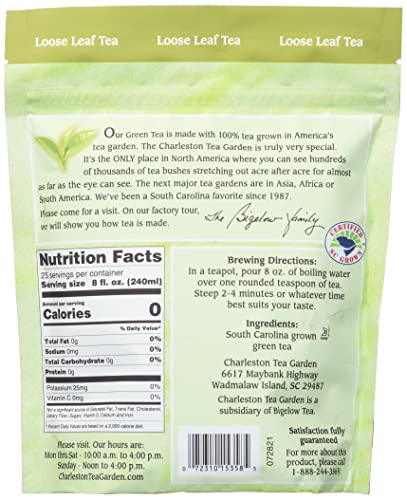 Island Green Loose Leaf Pouch, 2.3 ounce