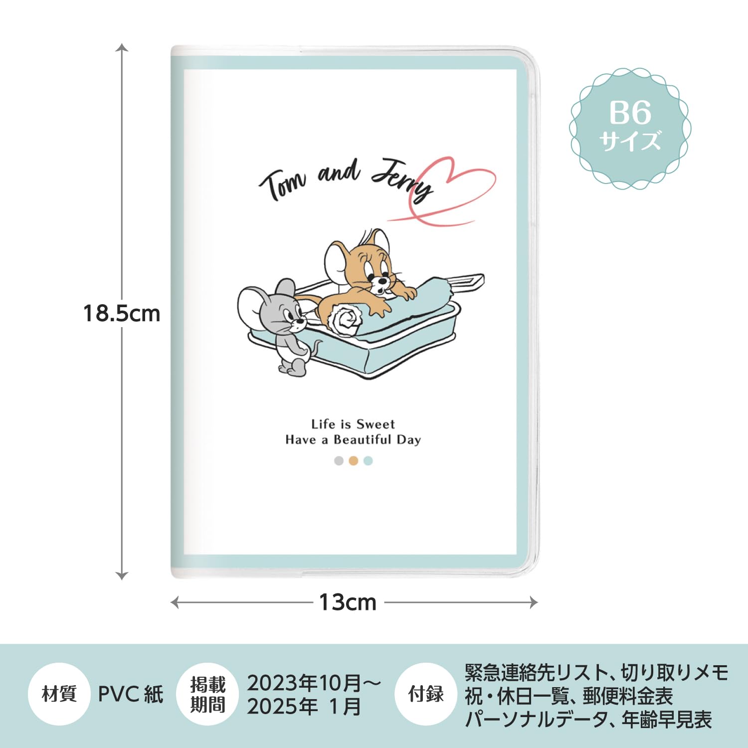 Kamio Japan Tom & Jerry 302810 2024 B6 Monthly Life IS SWEET 302810 (Begins October 2023)