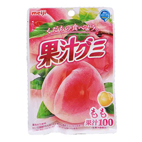 Japanese Gummy Candy Meiji Snacks,Fruit juice 100%,Peache,Grape,Mandarin Oranges,1.79 ounce×3 Packs