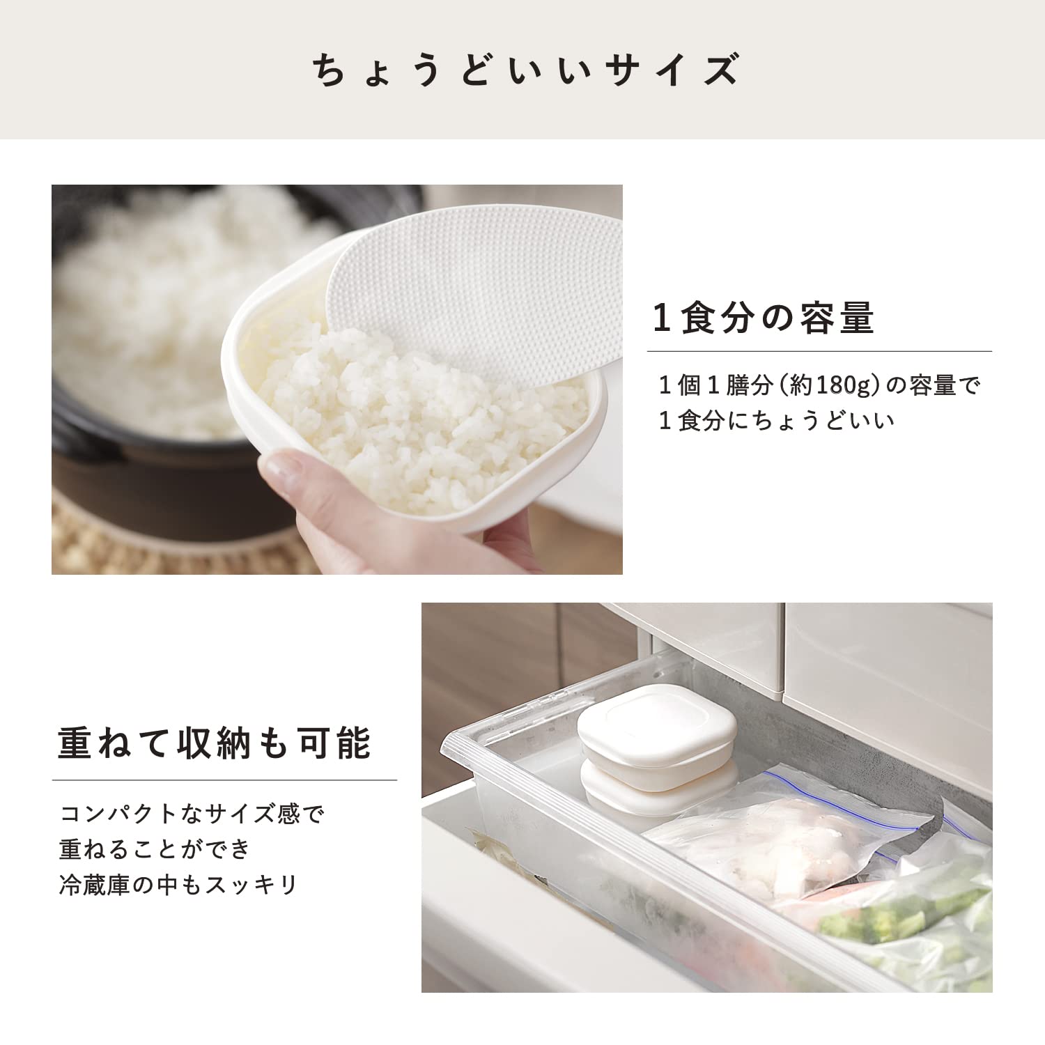 Marna K745W Extreme Frozen Rice Container, 1 Piece, Microwave, Dishwasher Safe, Frozen Rice Container, White