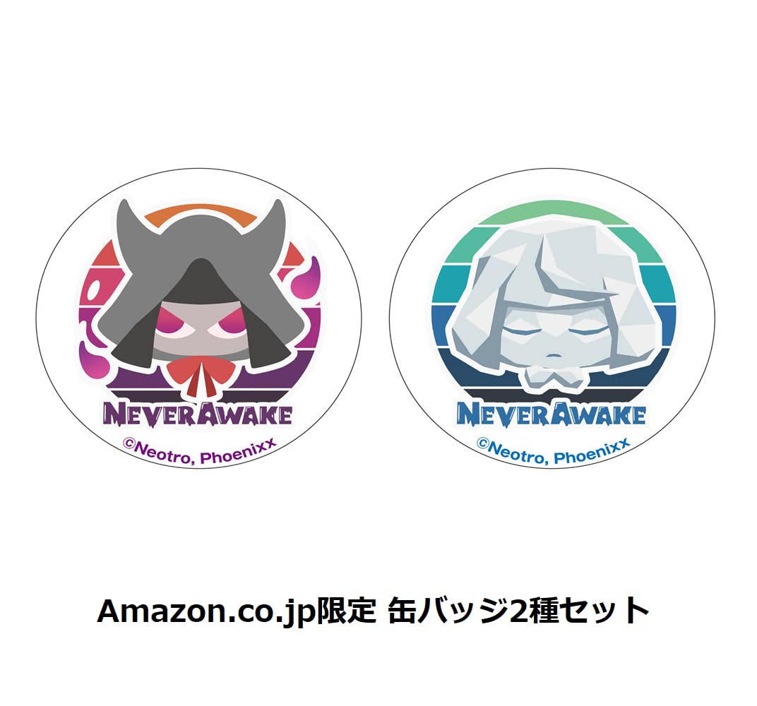 NeverAwake Premium Edition - PS4 (Amazon.co.jp Exclusive) Set of 2 Tin Badges & Bonus: Original Soundtrack CD, Original Art Book, Magnetic Hook Included
