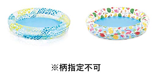 Intex Inflatable Stars Kiddie 2 Ring Circles Swimming Pool (48" X 10") [Assorted Styles]