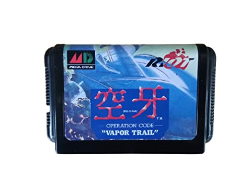 MD Game Golden Axe 1 Japan Version (Black)