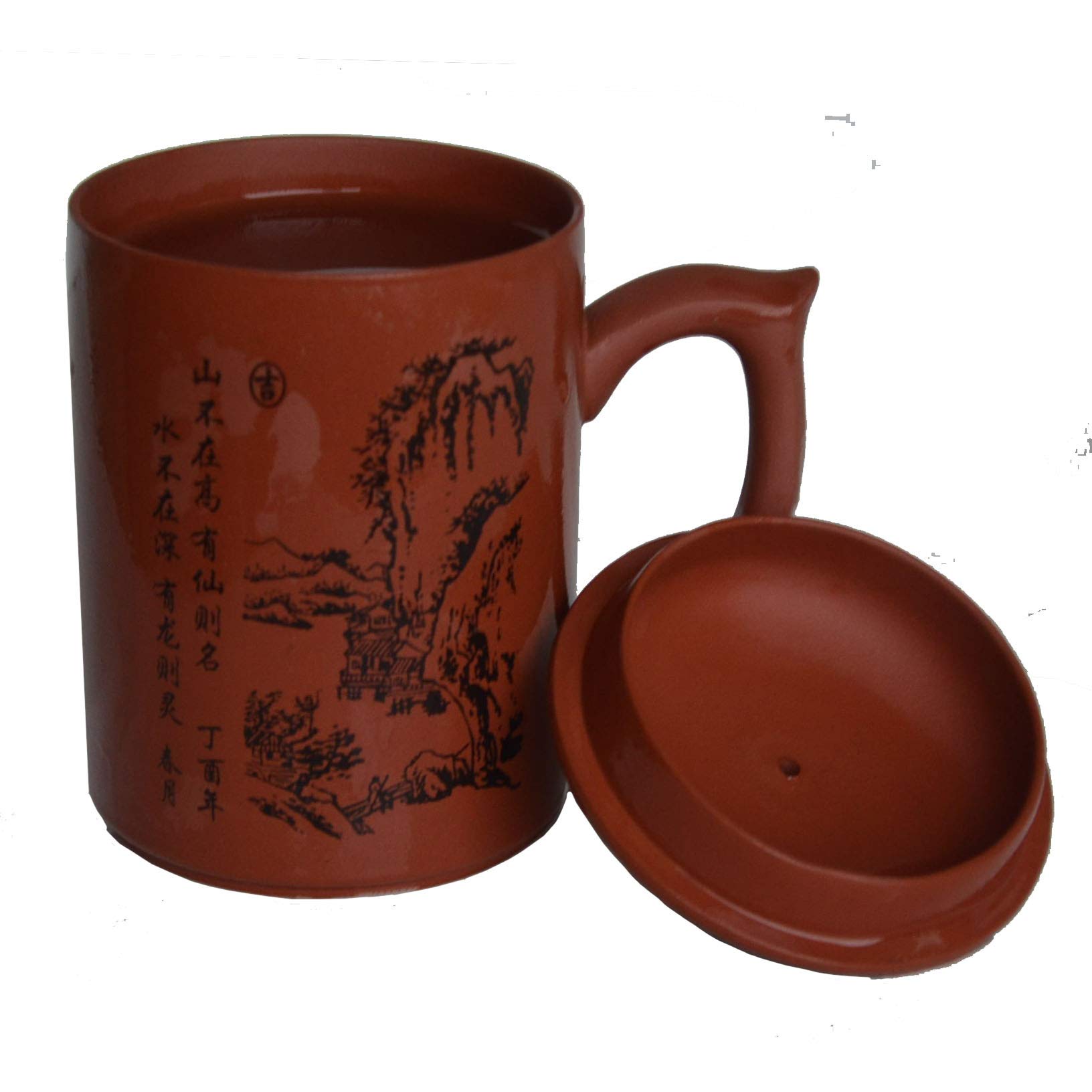 Liang baobao Purple Sand Clay Tea Cup 500ml Chinese Zisha Teacups Handle Lip Mugs (Red)