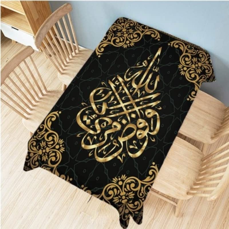 NUER Eid Mubarak Restaurant Decoration Tablecloth Ramadan Decor Tapestry Flower Islamic Art Rectangular Waterproof Table A13 140x210cm