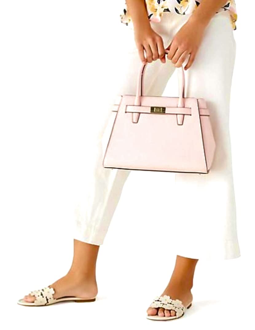 Kate Spade Lucia Medium Satchel Bag Handbag Crossbody Chalk Pink Leather