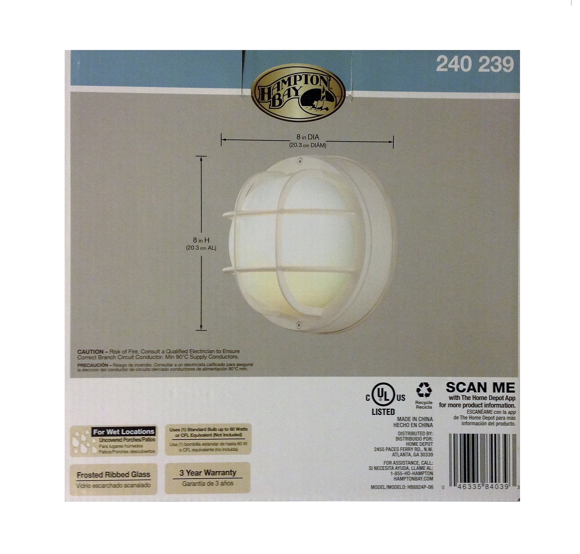Hampton Bay White Finish 8 Inch Round Exterior Wall Light, Frosted Ribbed Glass - 1 Light