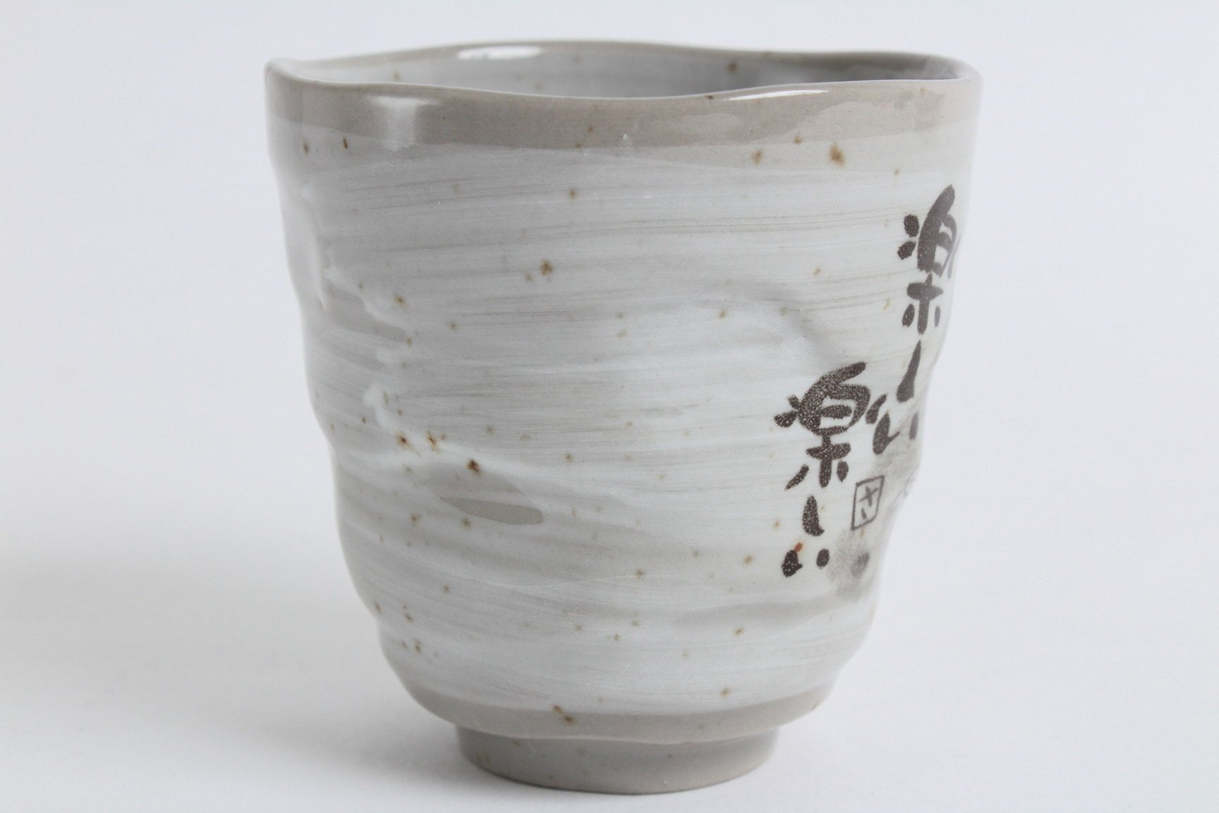 Mino ware Japanese Pottery Yunomi Chawan Tea Cup Running Rabbits Gray Sanaegama made in Japan (Japan Import) KSY007