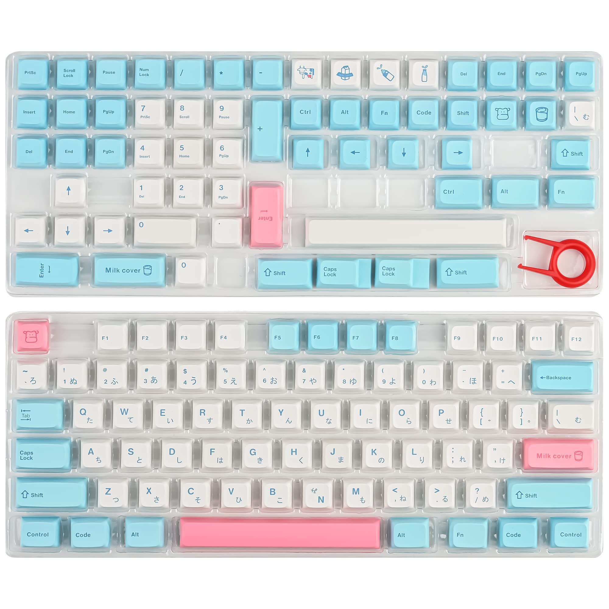 pbt keycaps, 136 keys xda profile dye-sublimation keycap set for cherry mx switches mechanical gaming keyboard (milk cover)