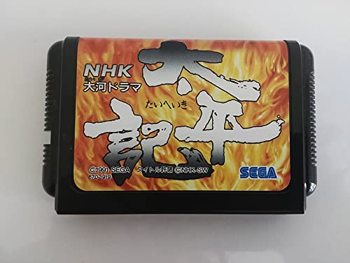 MD Game Taiheiki Japan Version Chinese Language (Black)