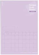 Kokuyo Campus Study Planner 2 Weeks B5, Purple (ノ-Y80LT-V)