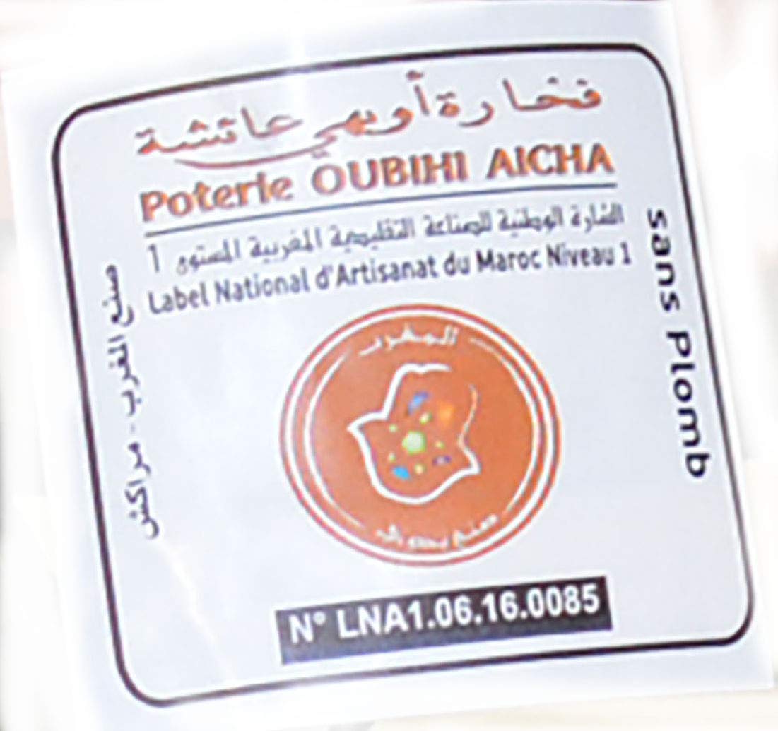 Moroccan Cooking Simple Small Tagine Lead Free