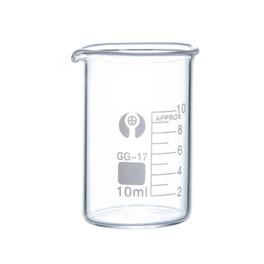 PULABO Nice DesignProfessional Lab Beaker Clear Measuring Cup Glass Beaker High Temperature Resistance Cup for Lab Use 10ML 2PCS and Creative